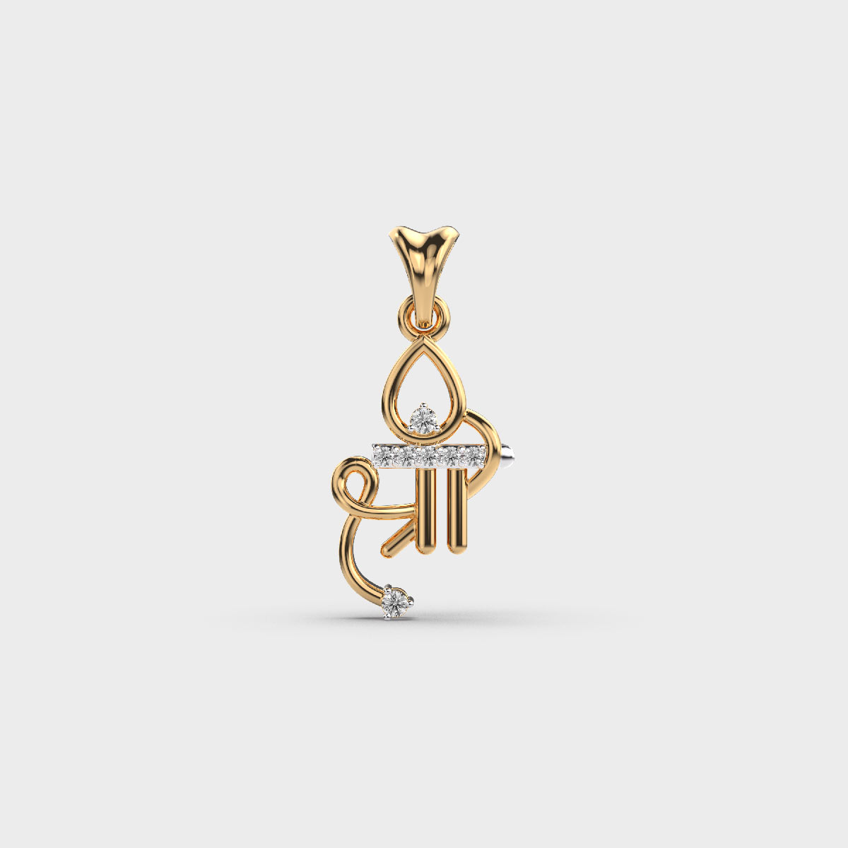 Buy Religious Script Shree Diamond Pendant Without Chain At Jewelbox